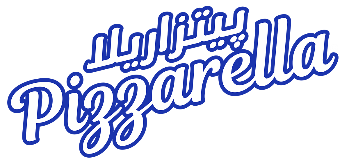 Pizzarella – Gastromixte